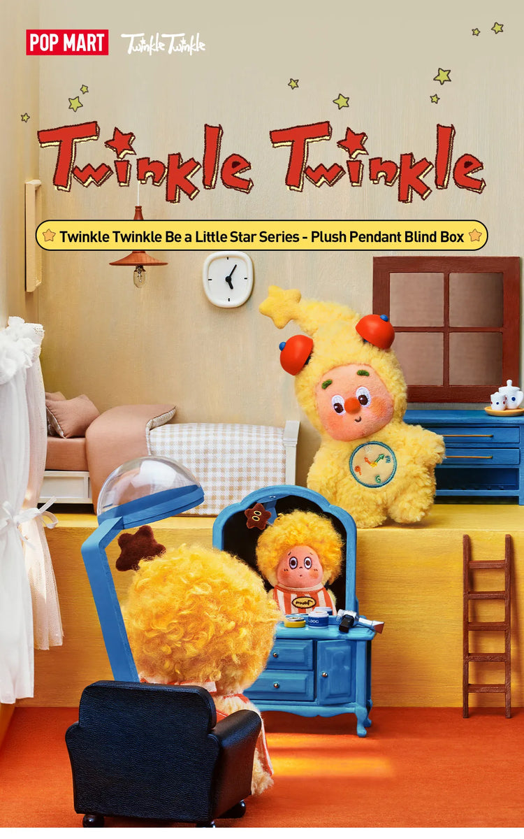 Twinkle Twinkle Be a Little Star Series Plush Pedant Blindbox ...