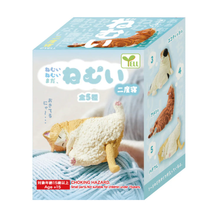 Sleepy Still Sleepy Blind Box 2 – Springer Garden